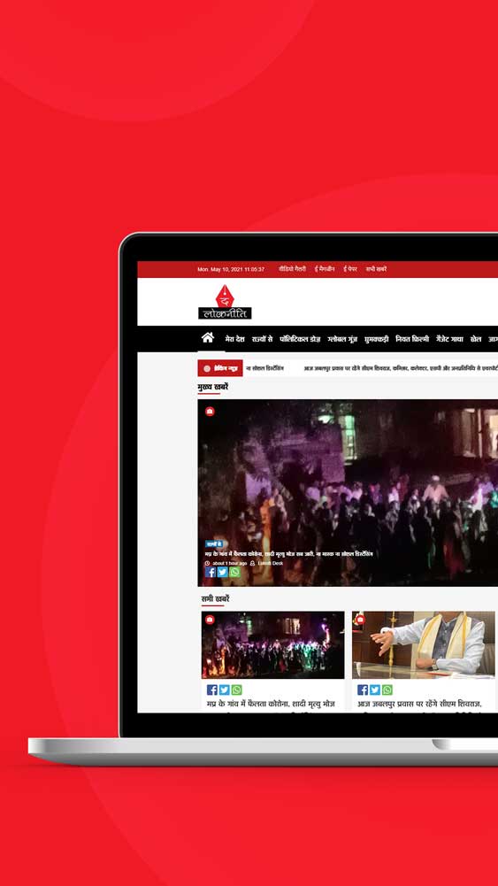 Lokniti - Portfolio | Hackerkernel